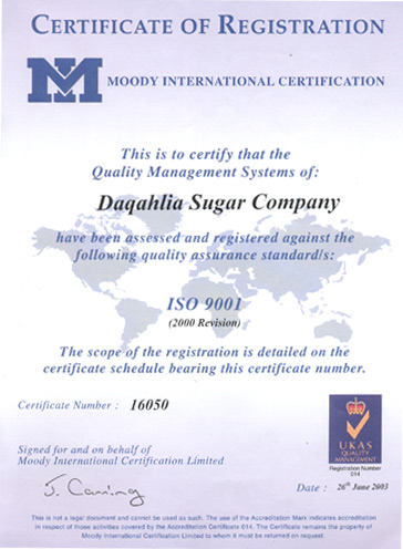Daqahlia Sugar CERTIFICATES